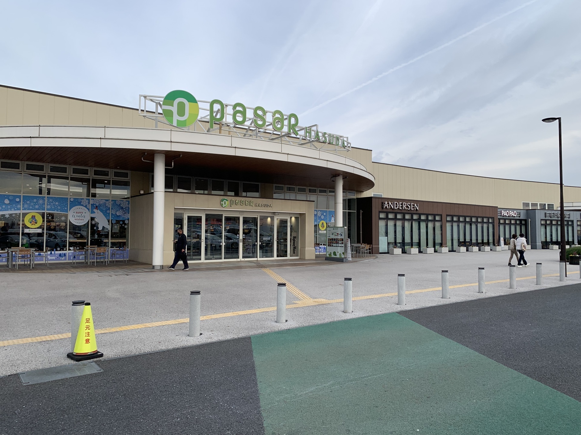 ジジイの年末日帰り旅: またがり隊 No. 66