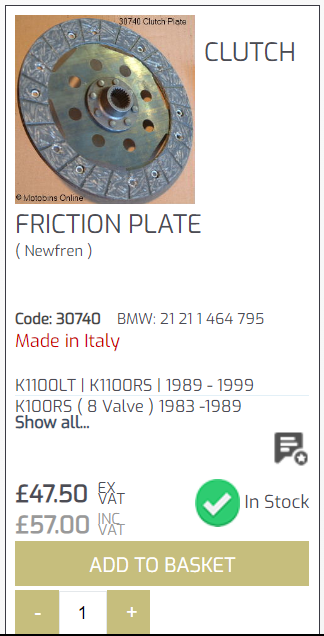 部品商社を起業しようかな: またがり隊 No. 66